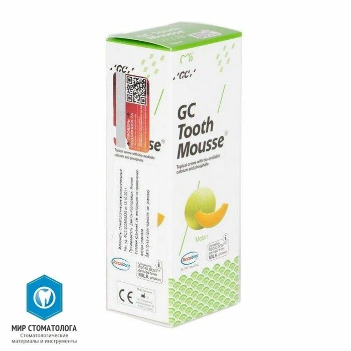 Зубной гель GC Tooth Mousse Тус Мусс для восстановления и укрепления эмали, дыня, 40 гр.
