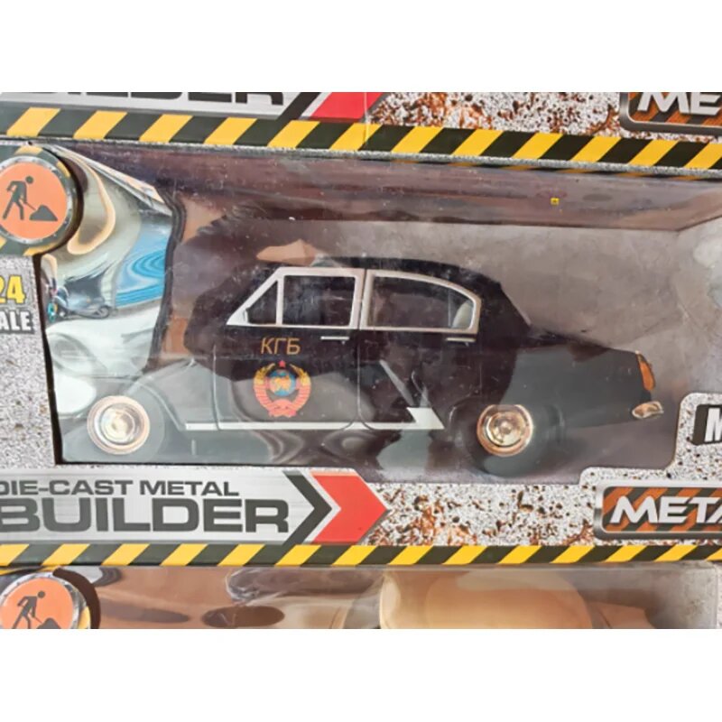 Статичная модель автомобиля WELLY RA3-M21 1:24 металл F old stock