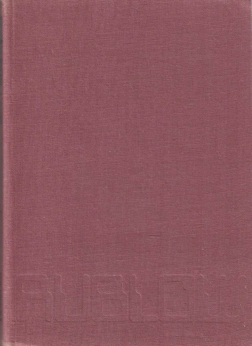 Андрей Рублев / Rublow