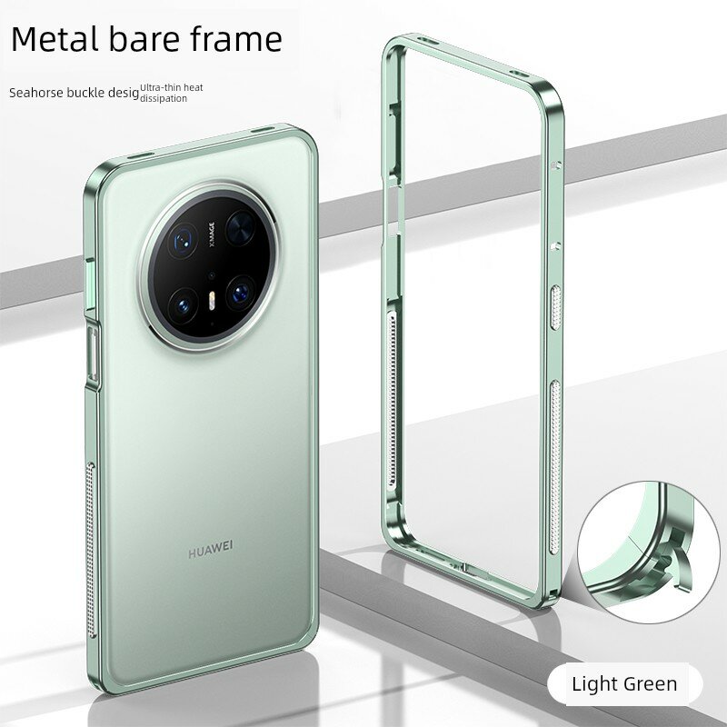 Чехол для Huawei Mate 70 Pro Светло-зеленый, металлическая рамка с морской коньковой застежкой, охлаждение