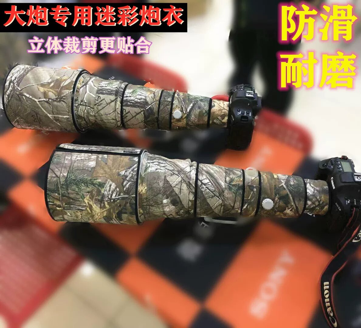 Чехол для камеры Canon 800/600/500/400/300 с фиксированным фокусом, камуфляжный, для наблюдения за птицами,
