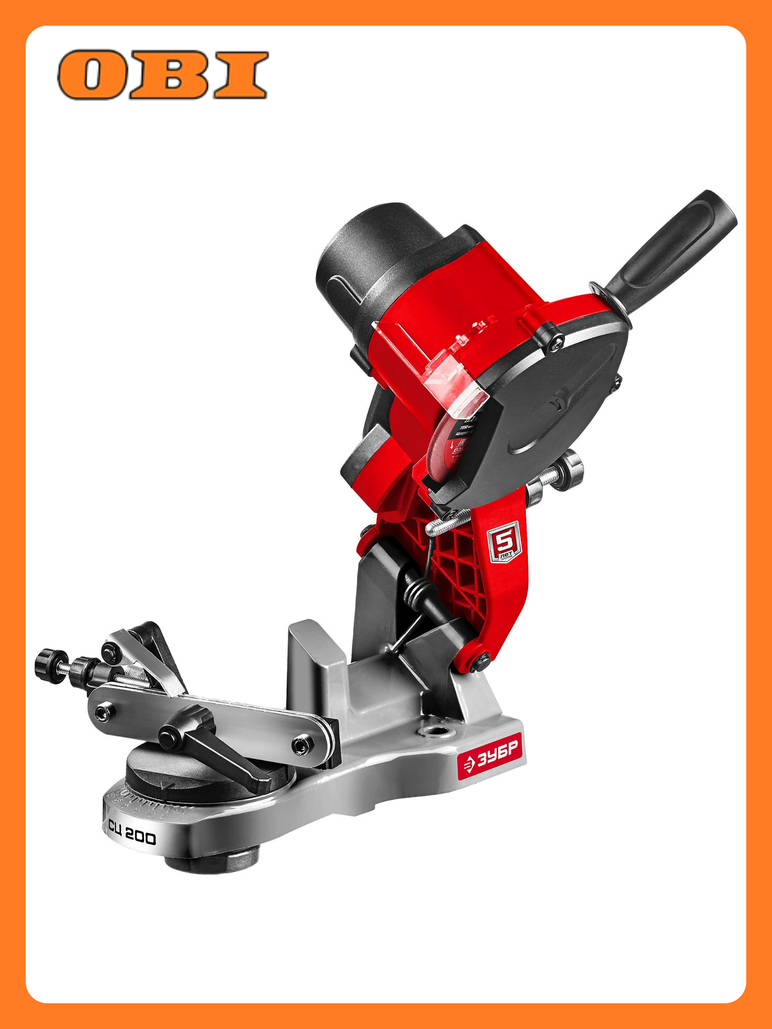 Станок заточный для пильных цепей ЗУБР Мастер СЦ-200 90 Вт