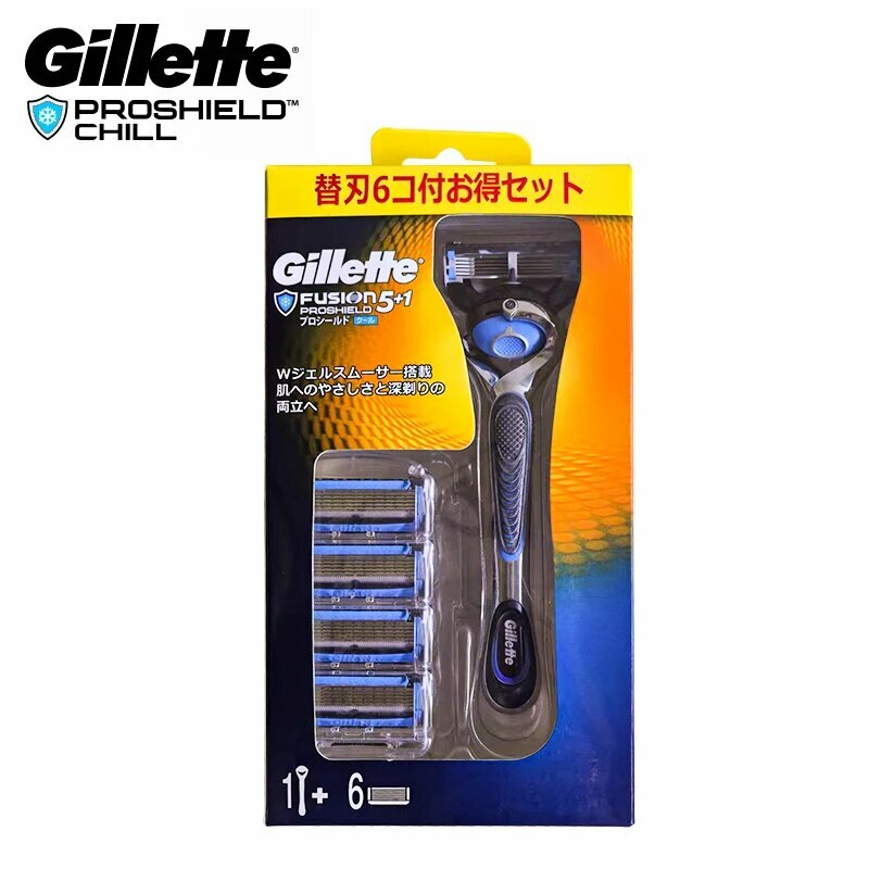 Бритва Gillette Fusion 5+1 ProShield Chill