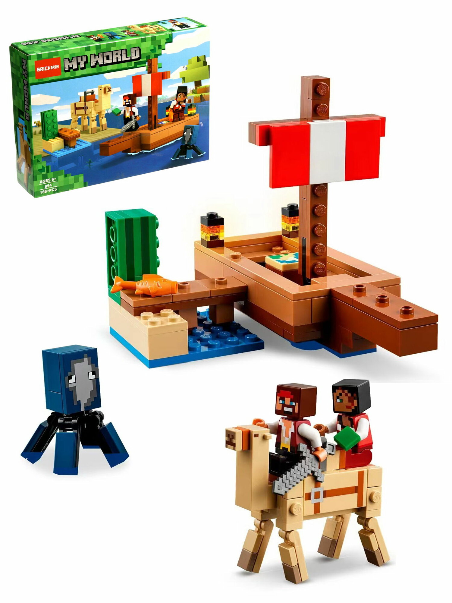 Конструктор блочный "Мой Мир. Путешествие пиратского корабля" 166 деталей