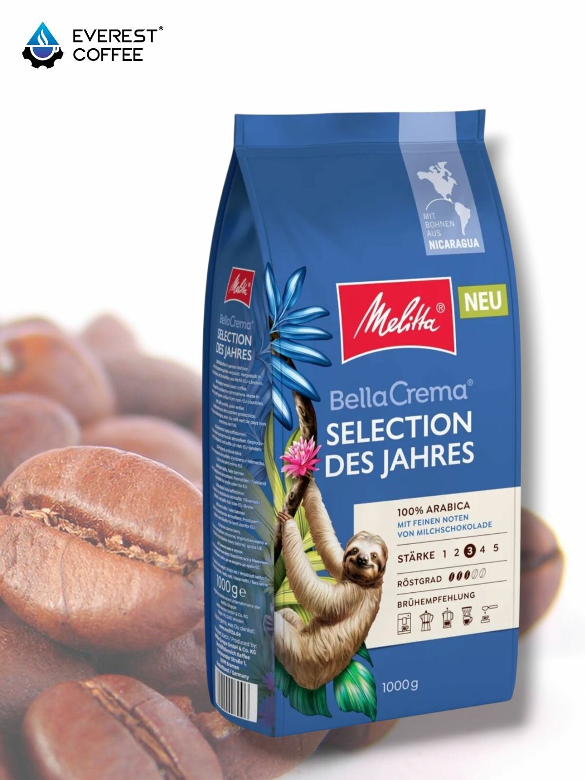 Кофе в зернах Melitta BellaCrema Des Jahres 1кг