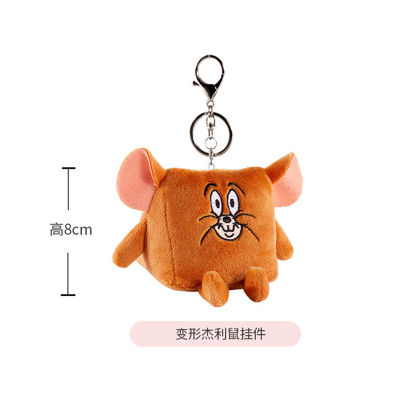 Брелок-игрушка Warner Bros. Том и Джерри, милый и забавный кукольный аксессуар для девочек.