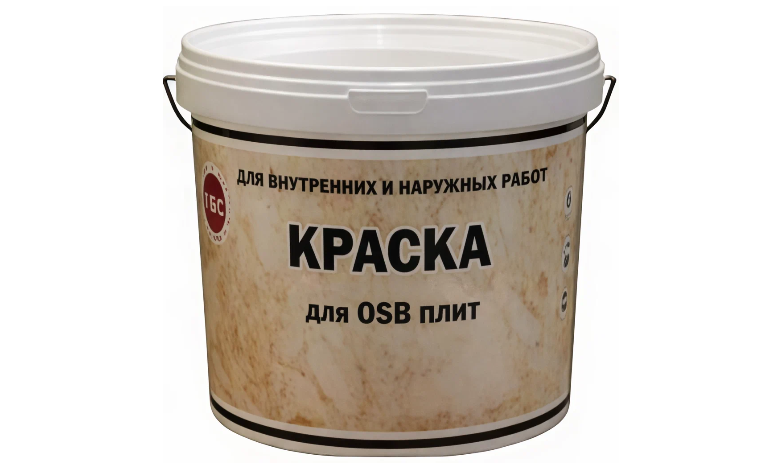 Краска для OSB Плит КБС БС-918 1кг Полуматовая, Высокоэластичная для Внутренних и Наружных Работ.