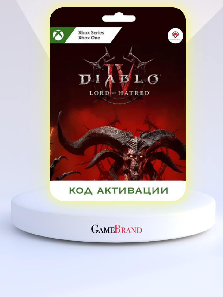 Дополнение Diablo IV: Lord of Hatred Xbox (Цифровая версия, регион активации - США)