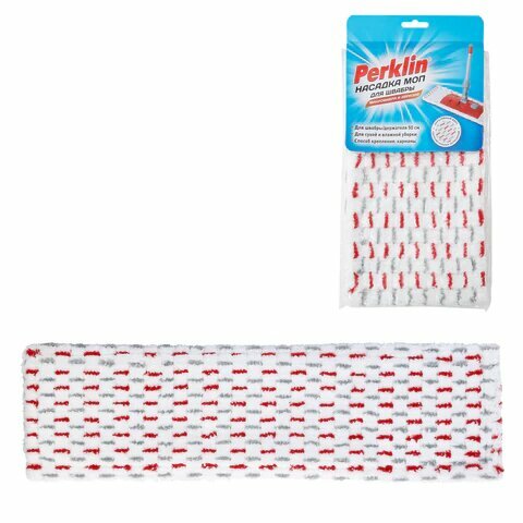 Насадка МОП плоская для швабры/держателя 50 см, микрофибра/абразив (ТИП К), PERKLIN (перклин), 700985