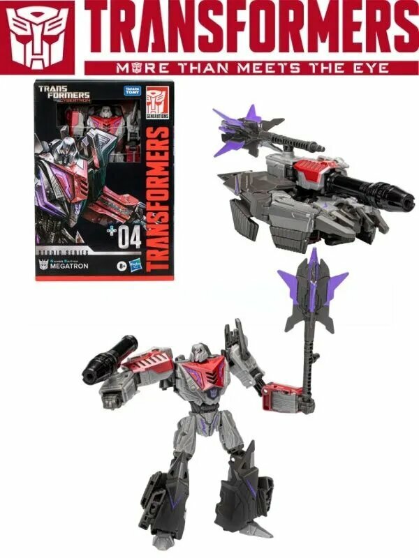 Трансформеры хасбро Игрушка 04 Megatron Gamer Edition Voyager Class Transformers Generations War for Cybertron
