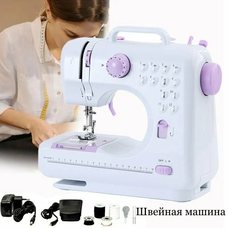 Распошивальная машина FRJ001-132562885 G00N