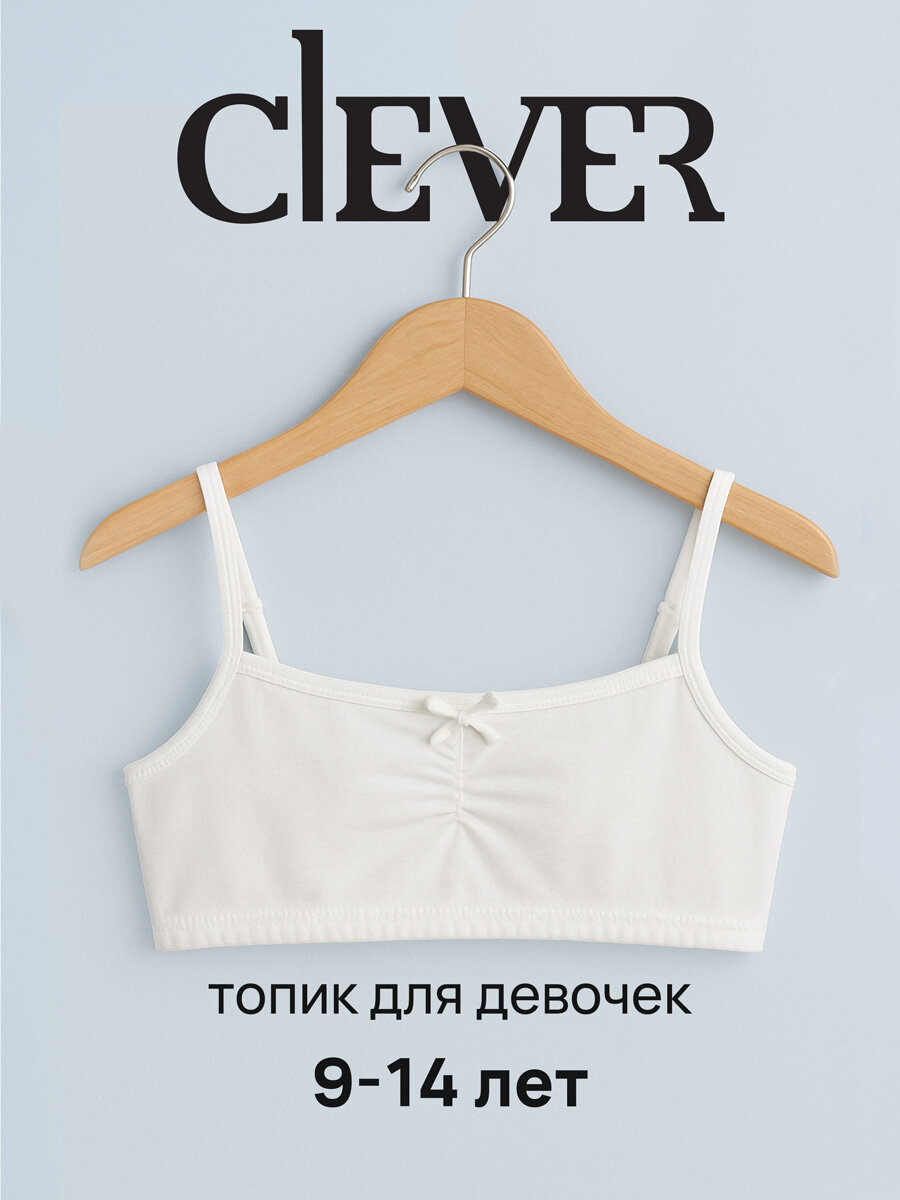 Бюстье