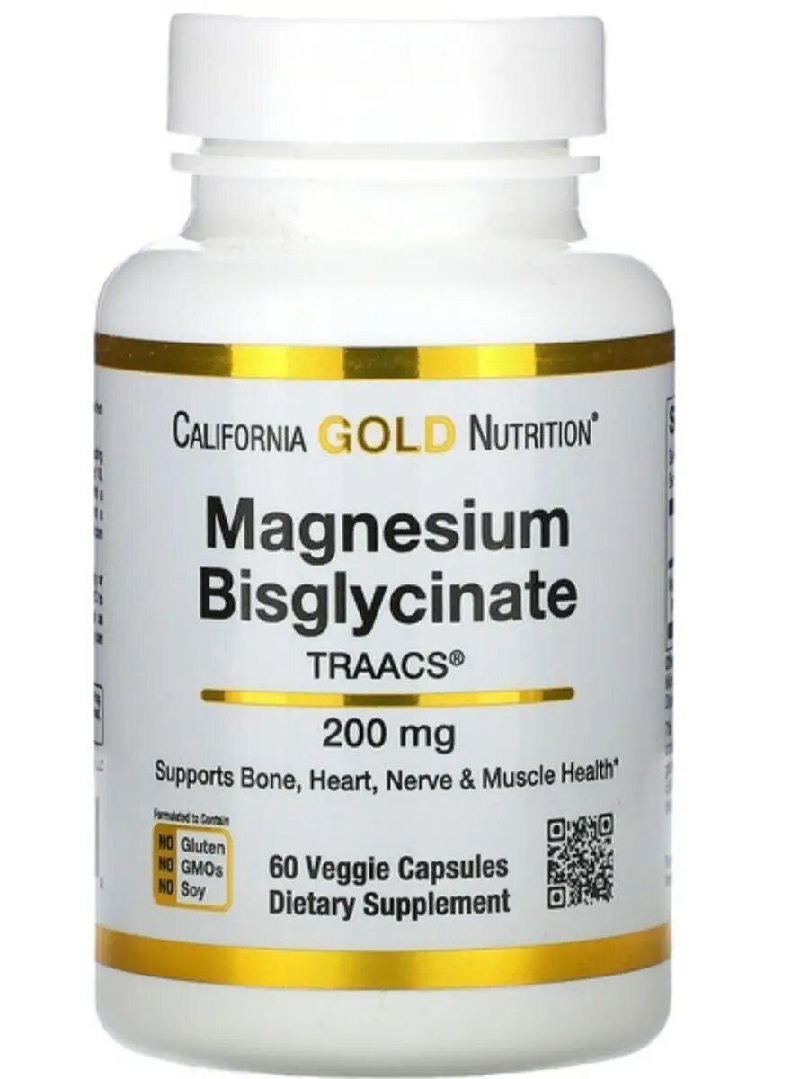 Magnesium bisglycinate