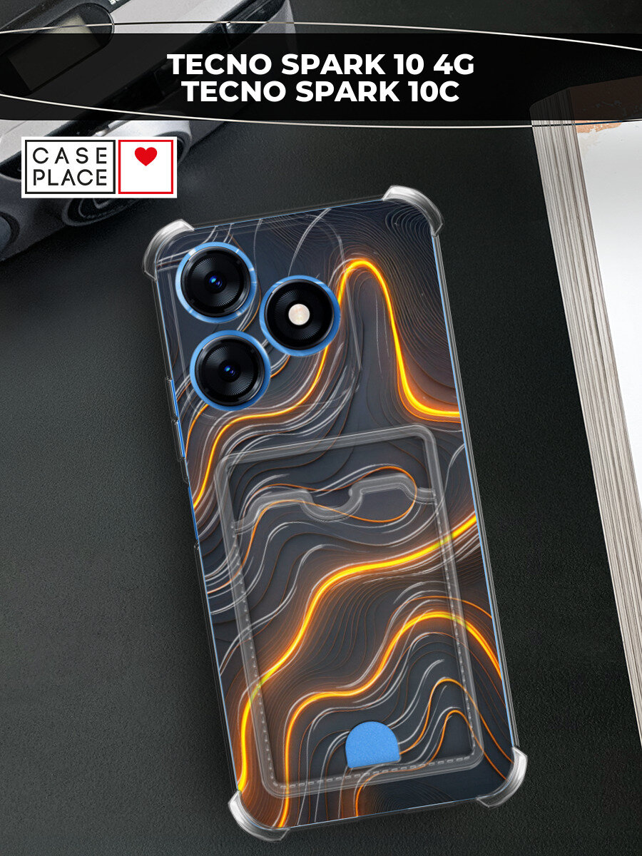Чехол на Tecno Spark 10/10C (Текно Спарк 10/10С) с картой и принтом Золотая река 3