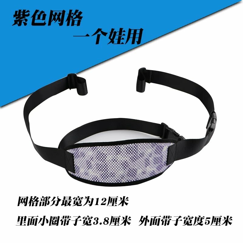 Электрический трехколесный велосипед, детский ремень безопасности, защитный ремень для заднего сиденья, защита от