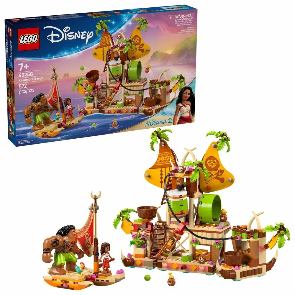 Lego 43258 Принцессы Дисней Корабль какамора