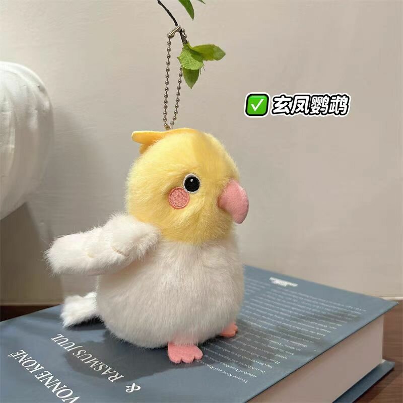 Любовь птички куклы подвеска попугай куклы пингвин птицы птицы сиськи брелок желтый попугай птицы_11cm