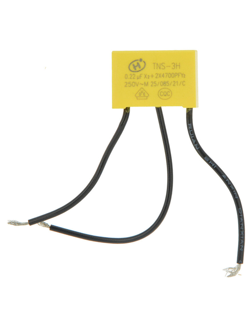 Конденсатор с выводами TNS-3TH (0, 33 мкФ +2х2200пФ) для дрели ИНТЕРСКОЛ ДУ-750ЭР