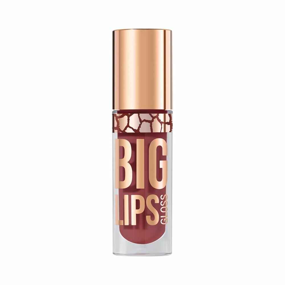 Блеск для губ Stellary Lipgloss Big Lips тон 14 4,2мл
