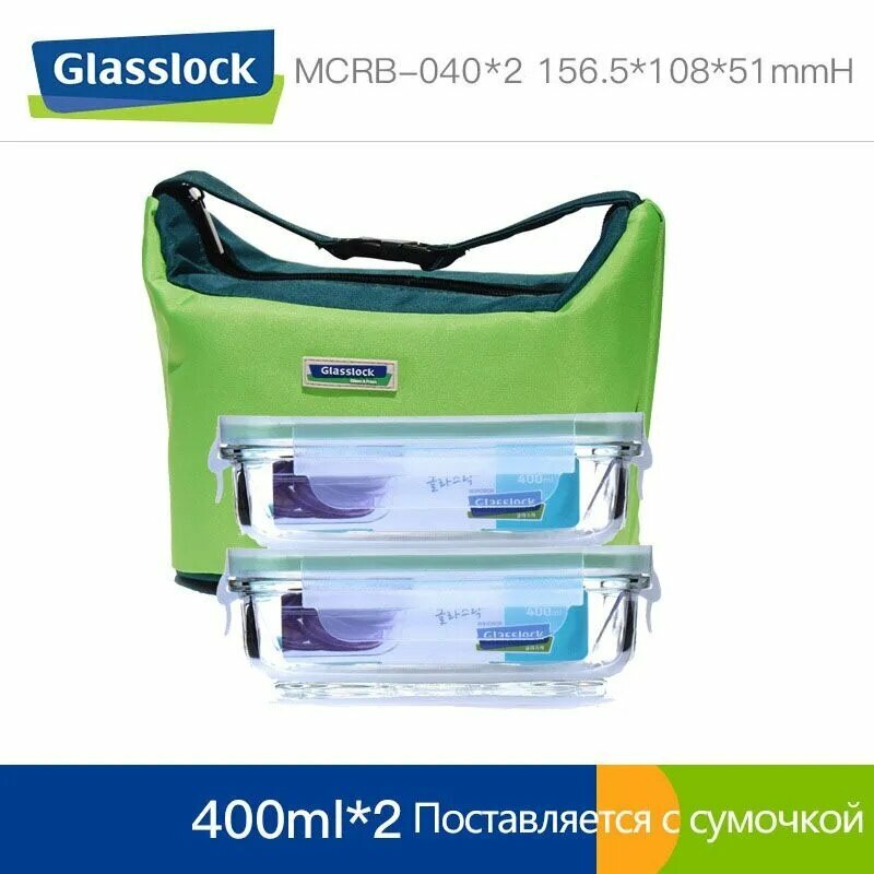 Glasslock Контейнер пищевой "mcrb", 400 мл, 2 шт