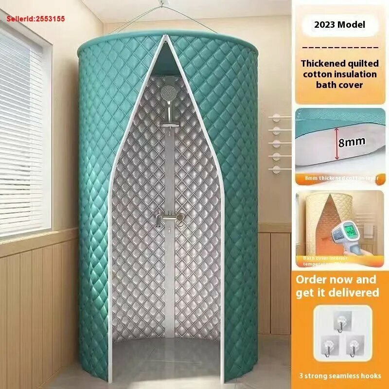 Душ садовый