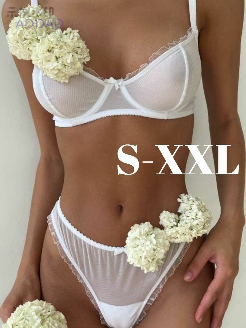 Комплект белья