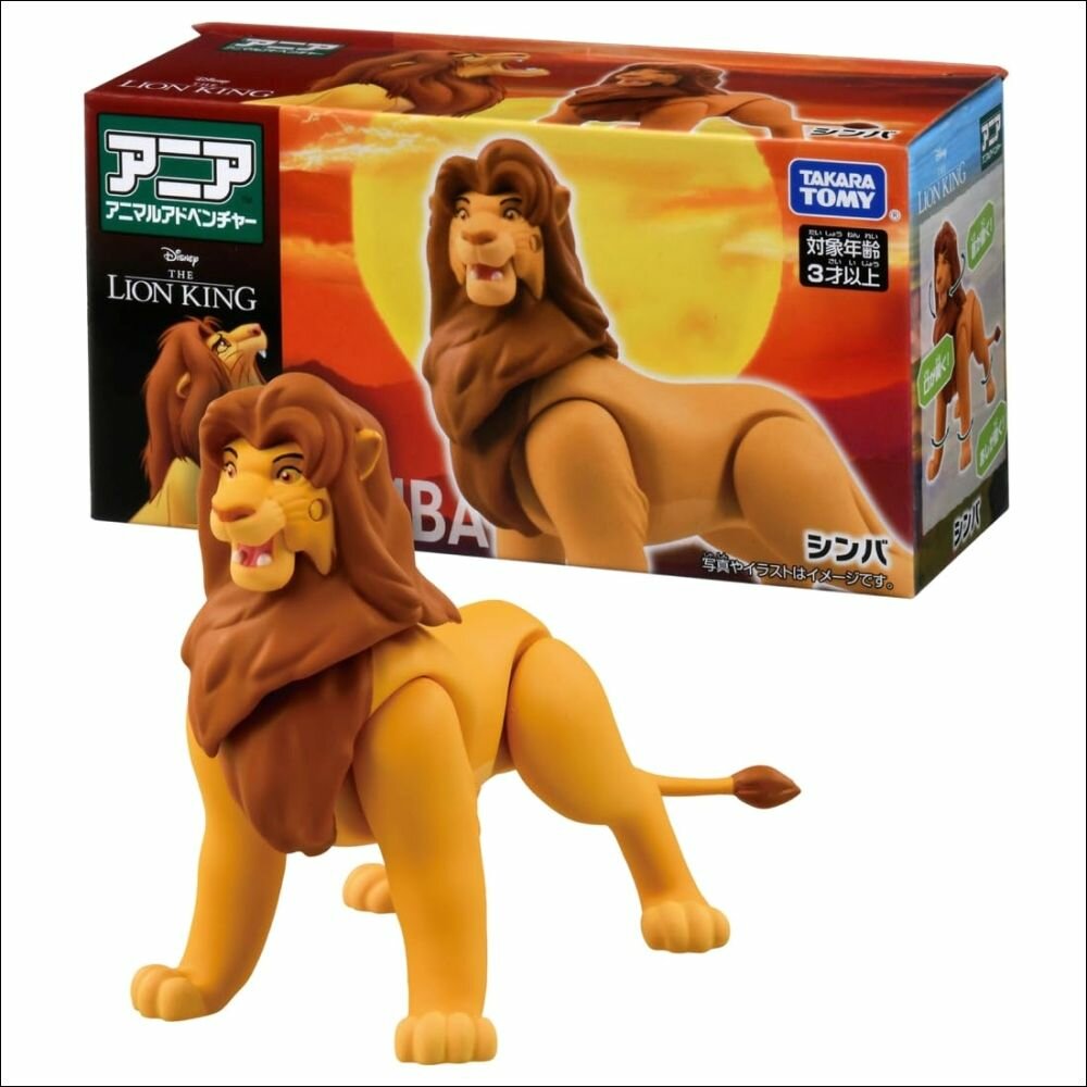 Takara Tomy Ania Lion King / Такара Томи Король Лев Фигурная Игрушка-ролевая Игра, Подходит Для Детей От 3 Лет И Старше