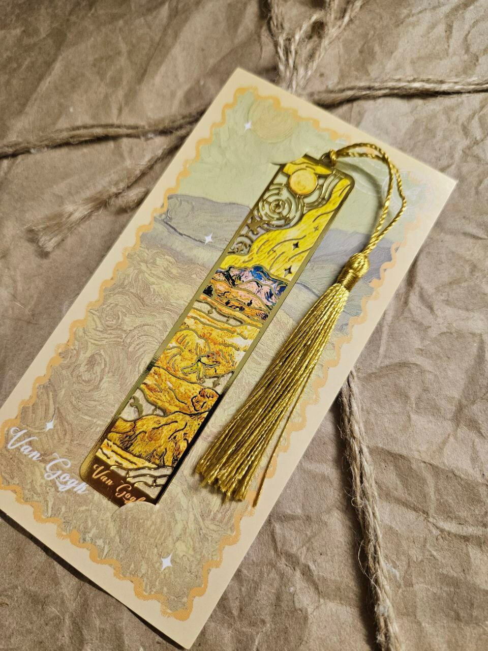 Закладка "Пшеничное поле со жнецом и солнцем". Ван Гог