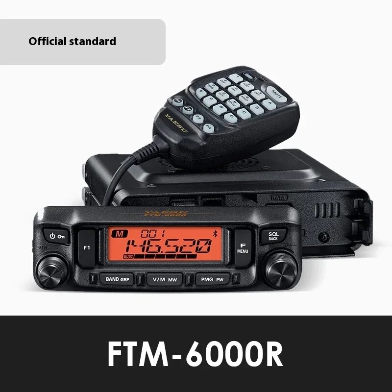 Рация YAESU FTM-6000R Official standard