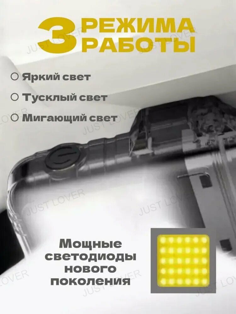 Фонарь-брелок — фото 1