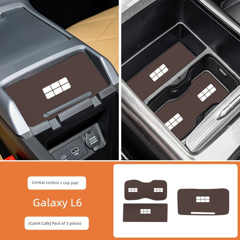 Набор из 3 шт. для Geely Galaxy L6 2023-2024: центральный подлокотник и подстаканники, стабильный бежевый