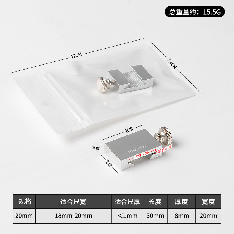 Набор для разметки в столярном деле: позиционеры синего и серебристого цвета и стальная линейка для точной разметки