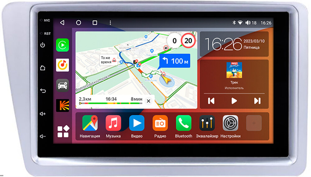 Штатная магнитола Honda Civic 7 2000-2006 (серебряная, правый руль) Canbox H-Line 4474-RP-11-384-258 Android 10 (4G-SIM, 8/256, DSP, QLed)