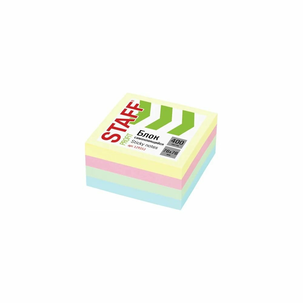 Самоклеящийся блок STAFF стикеры, пастельный 76х76мм, 400 листов, 4 цвета, 129352