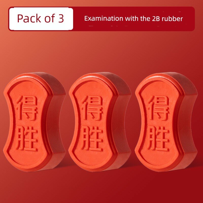 Ластик для экзаменов Deli 2B, специально для экзаменов, удаляет мусор, не оставляет следов, подходит для учащихся