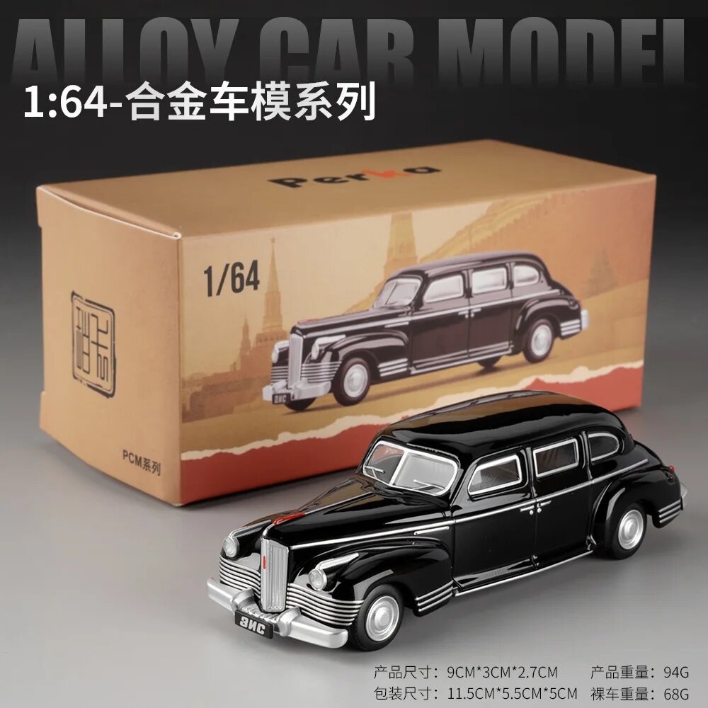 Модель автомобиля Packard 1:64, черный, nobox