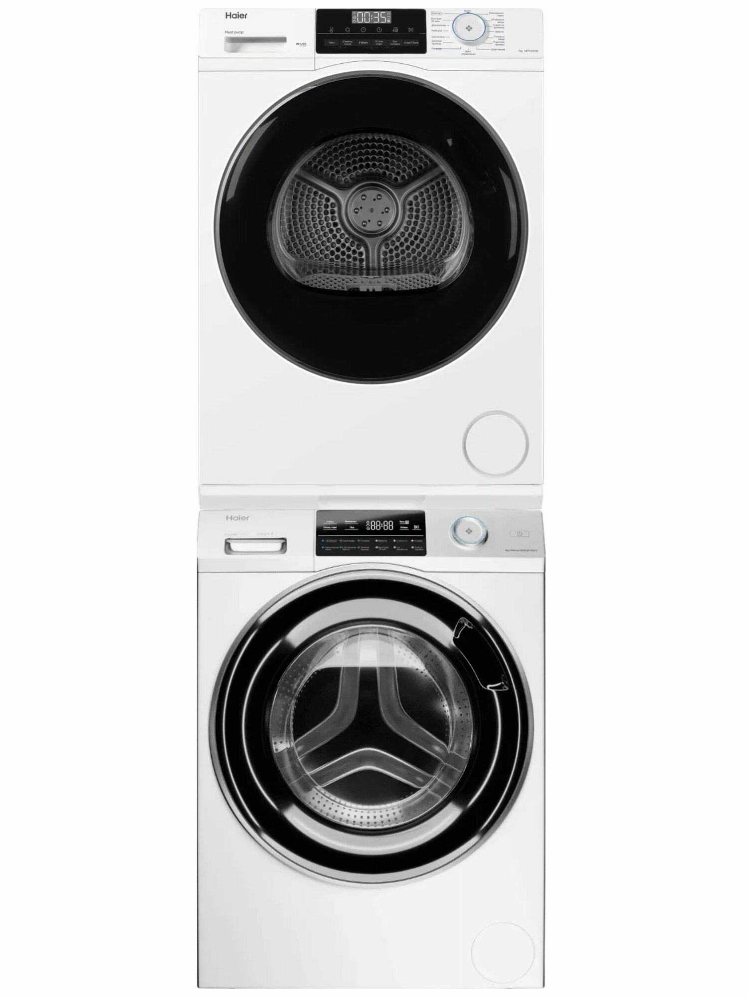 Стиральная и Сушильная машина с тепловым насосом комплект Haier Хаер HW80-BP14969A + HD70-A929E + соединитель CK-3