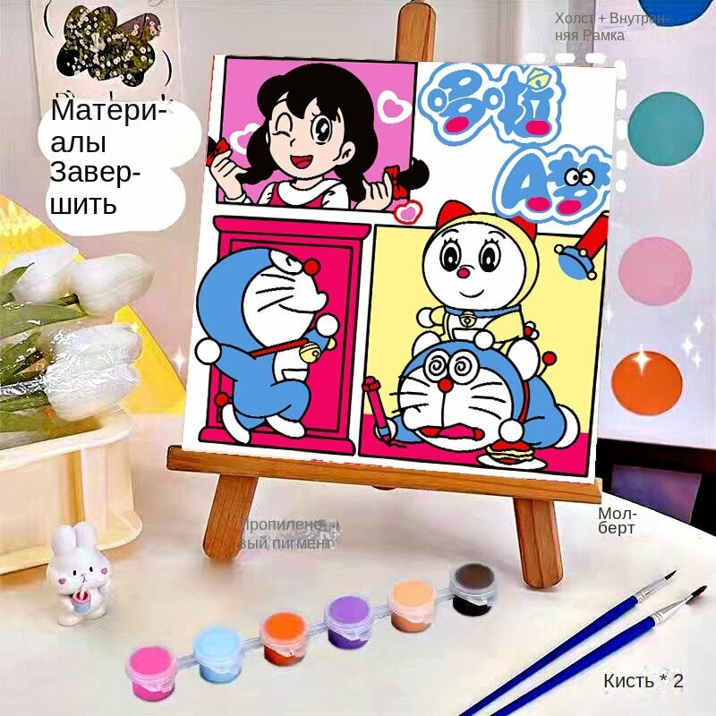 Цифровая картина маслом 20*20, аниме, раскраска маслом, ручная роспись маслом, декор для спальни.