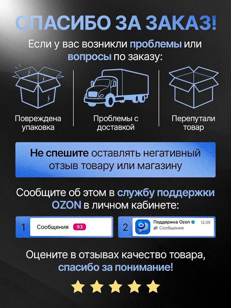 Кольцо для пилатеса — фото 1