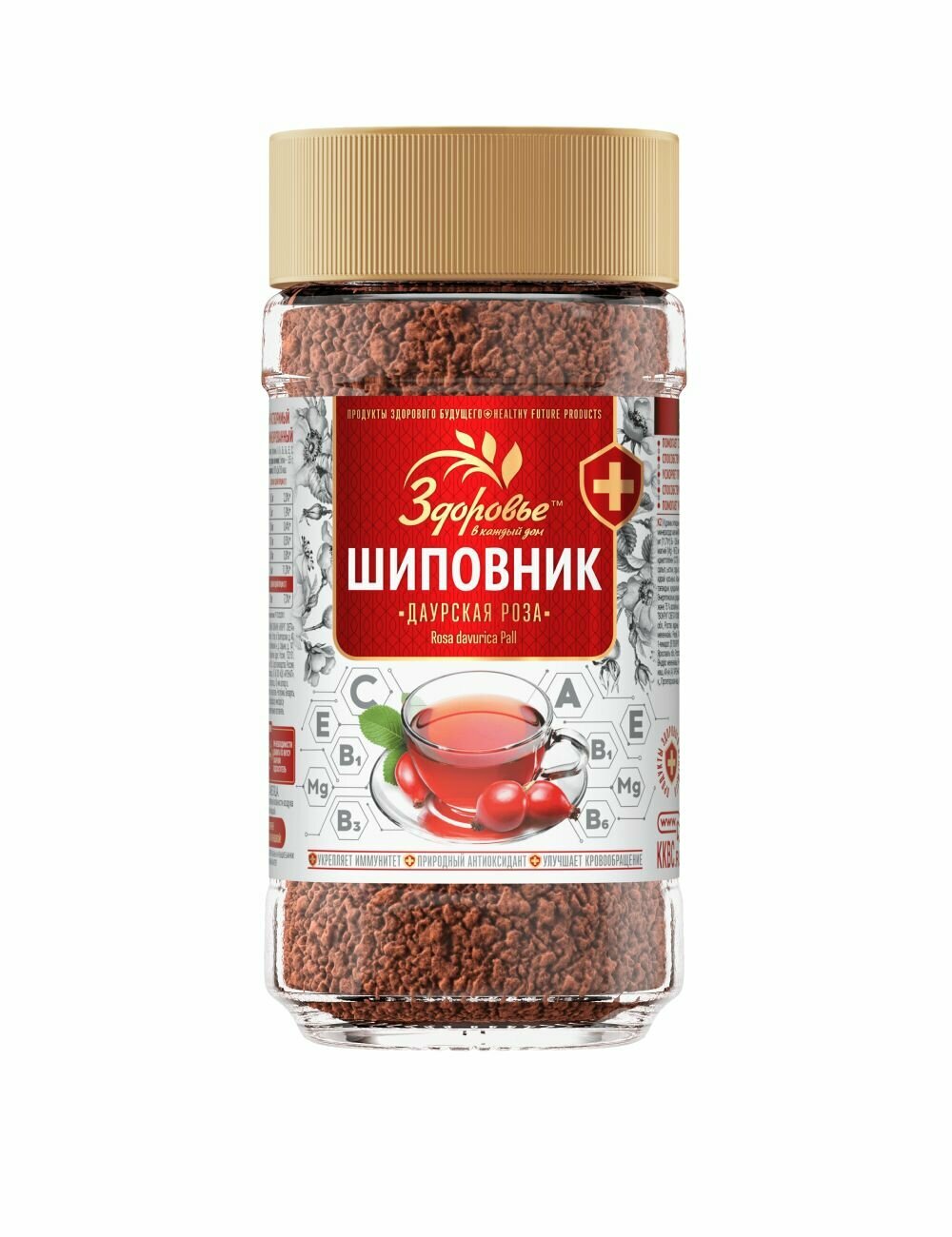 Напиток шиповник гранулированный Здоровье 75г 1шт