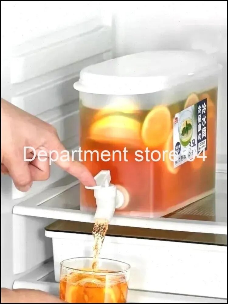 Кувшин Aqua W2U, пищевой пластик, герметичный бокс, для воды, сока, 3,5 л, белый