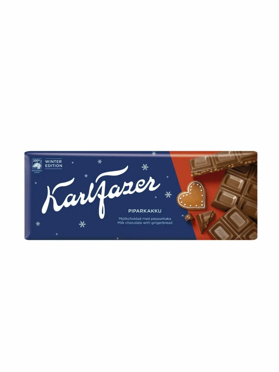 Шоколад FAZER молочный с имбирным пряником200 гр.(из Финляндии)