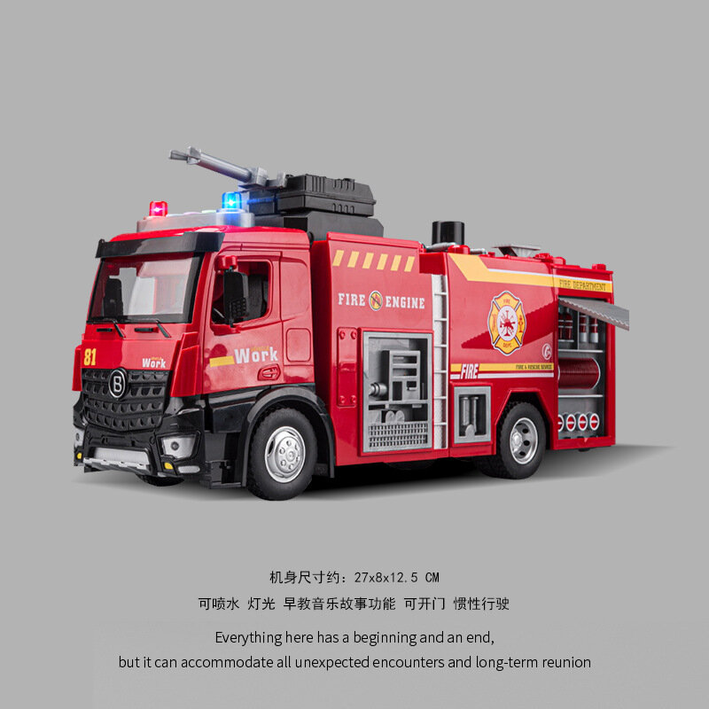 Большой грузовой автомобиль, детский алюминиевый контейнер, большой игрушечный грузовик, полуприцеп, синий, мальчик.