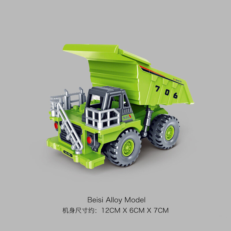 Детские игрушечные машинки, внедорожные грузовики, инерциальные инженерные транспортные средства, самосвалы, карьерные самосвалы, имитационные самосвалы.