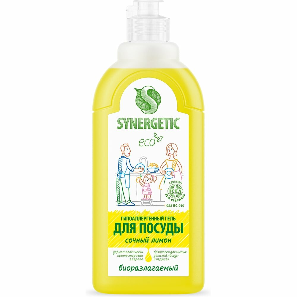 Средство для мытья посуды и фруктов Synergetic лимон, концентрированное, 500 мл 4613720438877 103051/14