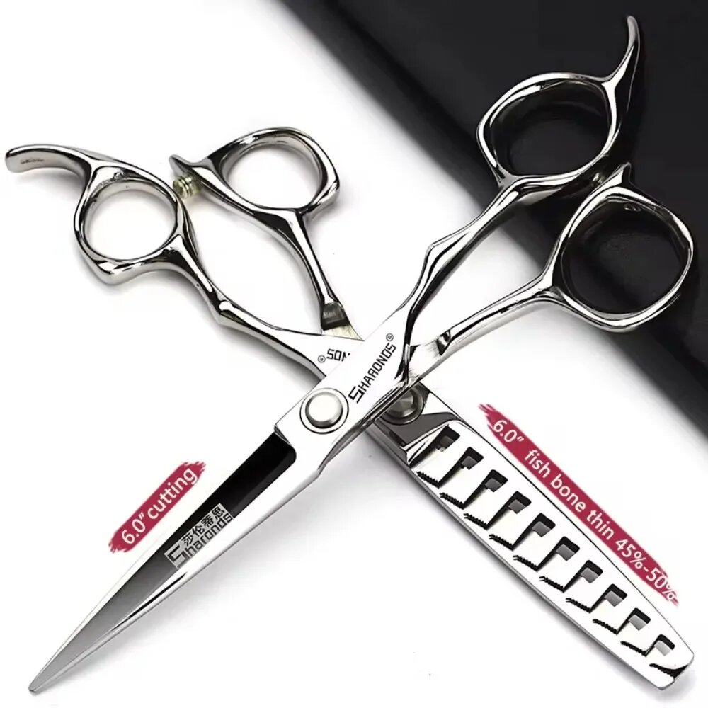 Профессиональные ножницы SHARONDS 6 дюймов Fishbone suit