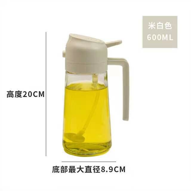 Масляный горшок с распылителем, автоматическое открытие и закрытие масла, бытовая кухня, пресс для мелкого тумана,