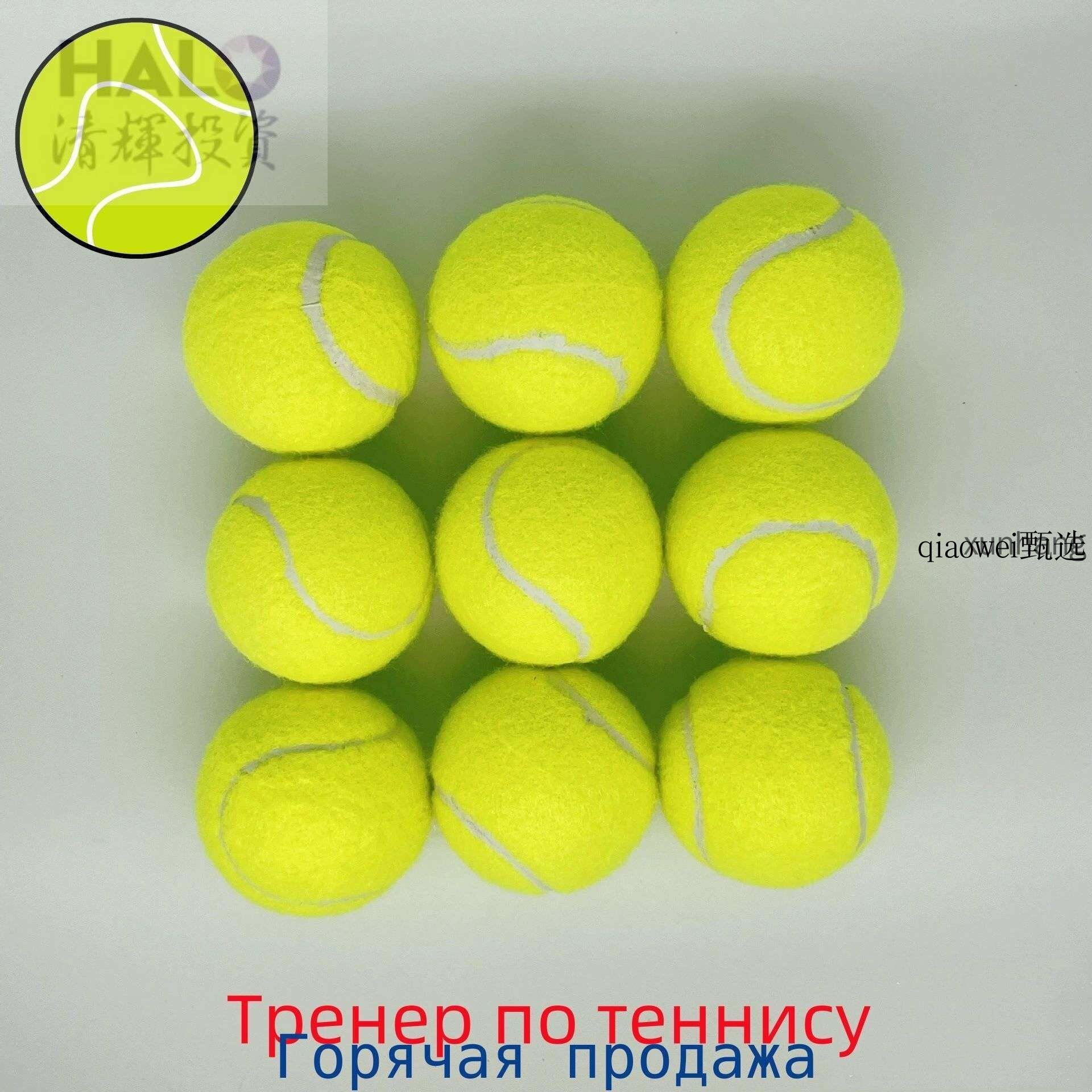 Мячики для катапульты - набор из мячей 6 штук , жевательный теннисный мяч для собак 5 см, мячик маленький развивающий для мелких и средних пород питомцев, интерактивный