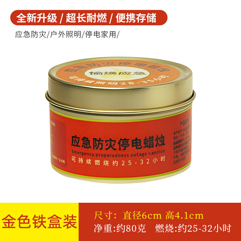 Водонепроницаемый аварийный дождевик, аварийное спасательное портативное теплоизоляционное одеяло, спальный мешок из полиэфирной пленки, холодоустойчивое снаряжение