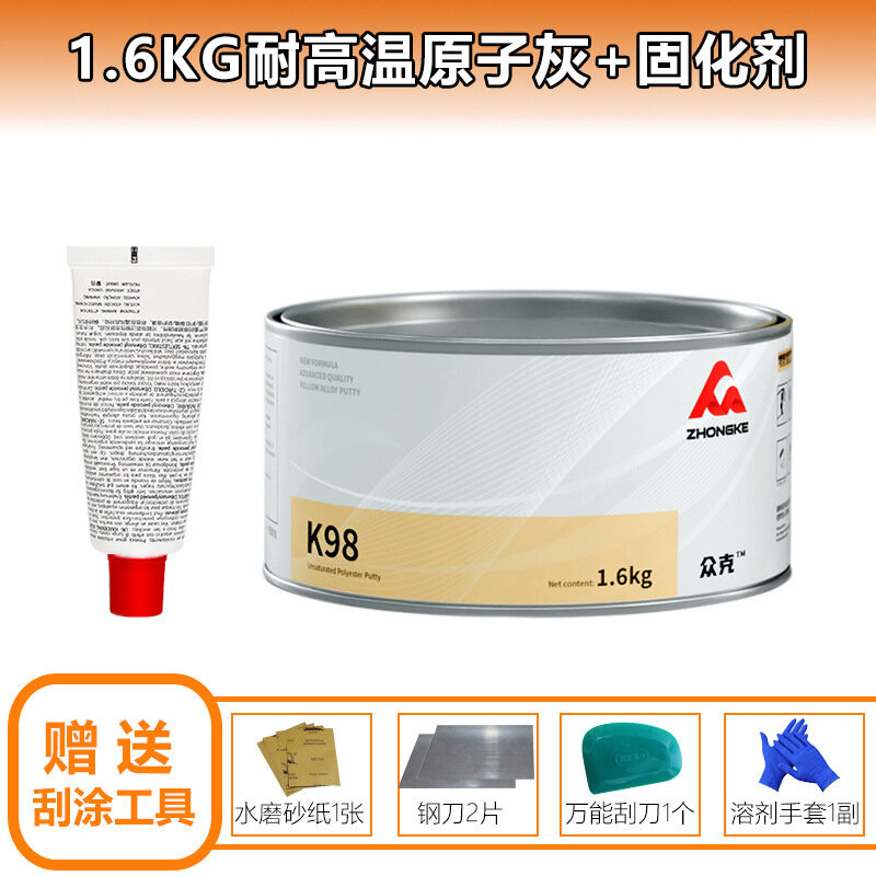 Импортированная термостойкая шпатлевка Golden Eagle 04380, выдерживающая температуру до 480 градусов, автомобильная шпатлевка для листового металла, продвинутая шпатлевка, проводящий сплав